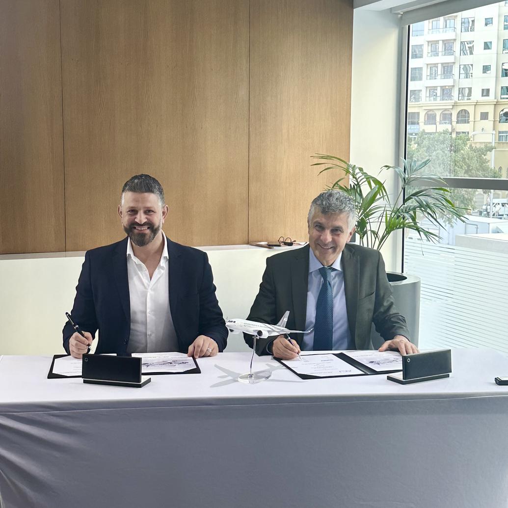 Airbus Corporate Jets | Airbus